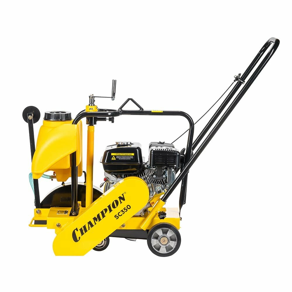 Резчик швов Champion SC350 Pro 6,5 л. с. d350 мм