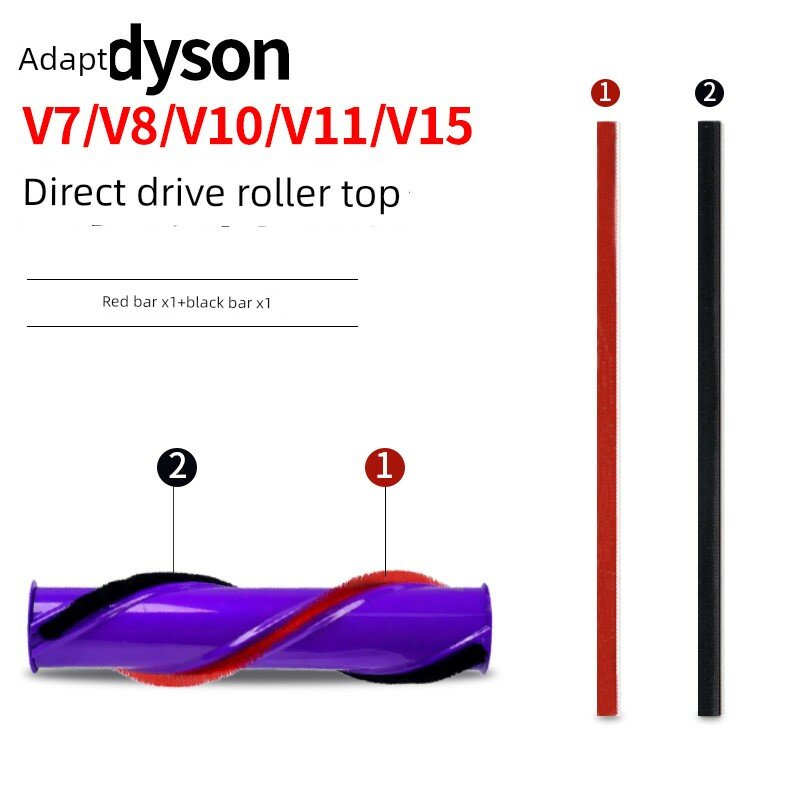 Подходит для аксессуаров для пылесосов Dyson: насадка с прямым приводом, роликовая щетка, сменная роликовая щетка для