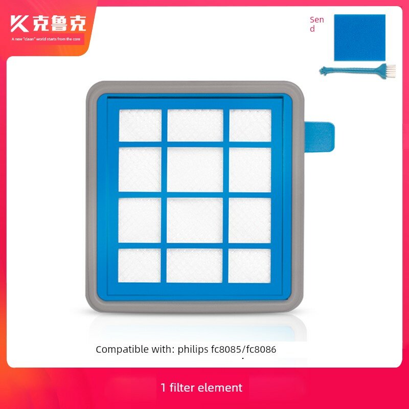 Подходит для аксессуаров для пылесосов Philips: фильтр FC8085/FC8086, HEPA-фильтр, губчатый элемент фильтра. 1