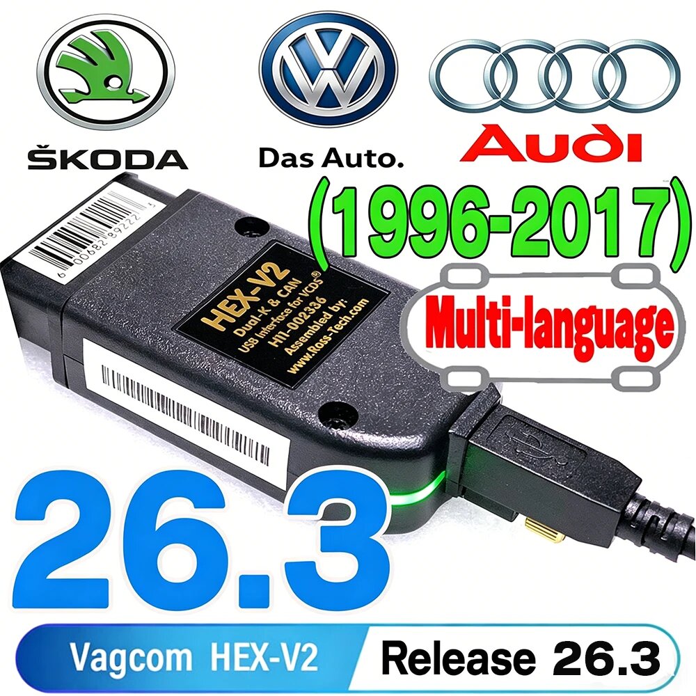 VCDS VAGCOM 26.3 HEX CAN USB OBD для VW AUDI Skoda Seat, EN-GB 25.3.2