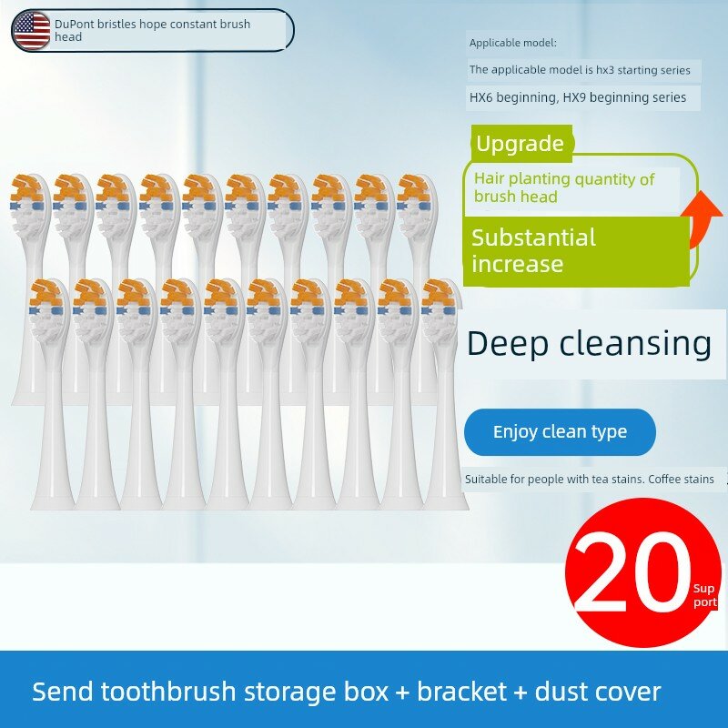 Сменные насадки для зубных щеток Philips DiamondClean 7 Series HX9043 A3 Черные и белые 20 шт. Средне-мягкие Без меди
