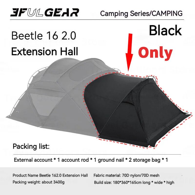 Палатка для кемпинга 3F UL GEAR Beetle 16 для 5-8 человек, купольная палатка из 70D нейлона, дышащая, большая туннельная палатка 2.0 для походов, с дополнительной дверью, черная