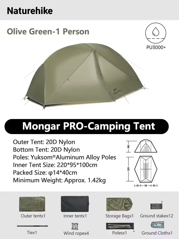 Палатка для кемпинга Naturehike Mongar 2 ультralегкая для откры-air, 3 сезона, водонепроницаемая, из 20D нейлона, для походов, 2 человека, рюкзачная палатка-PRO 1P оливково-зеленая