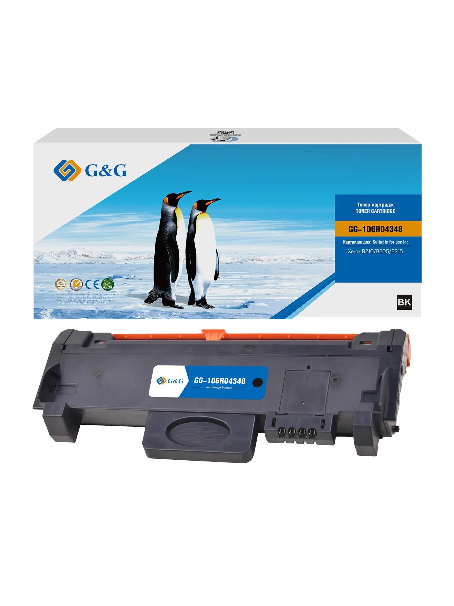 Картридж G&G GG-106R04348 для Xerox B205/B210/B215 (3000стр)