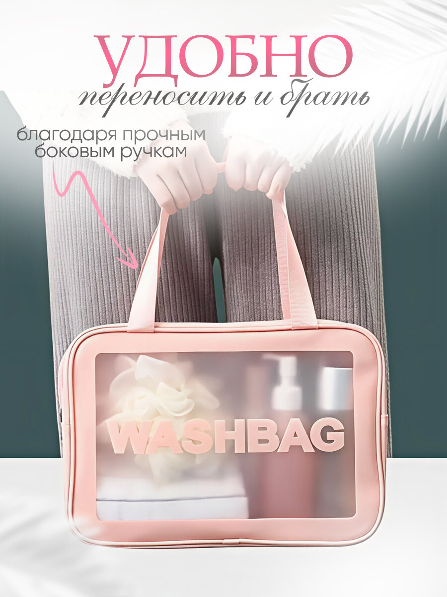 Сумка , фактура матовая, гладкая, розовый — фото 1