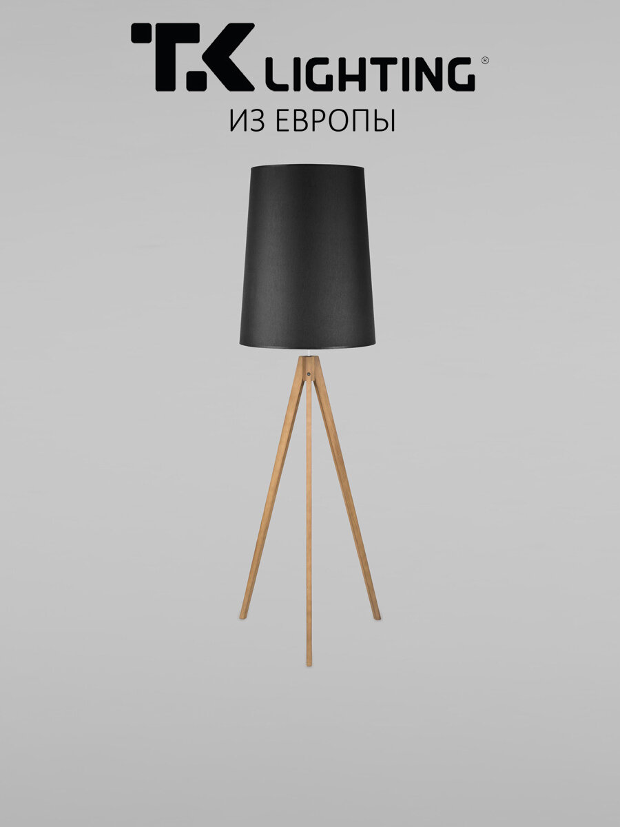 Торшер / Напольный светильник TK Lighting Walz 5599, E27, цвет черный/светлое дерево
