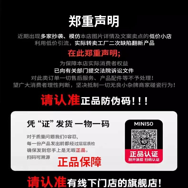 Постельное белье Miniso из молочного вельвета, однокомпонентное, зимнее, утолщенное, из кораллового флиса, для