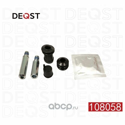 Ремкомплект суппорта DEQST 108058