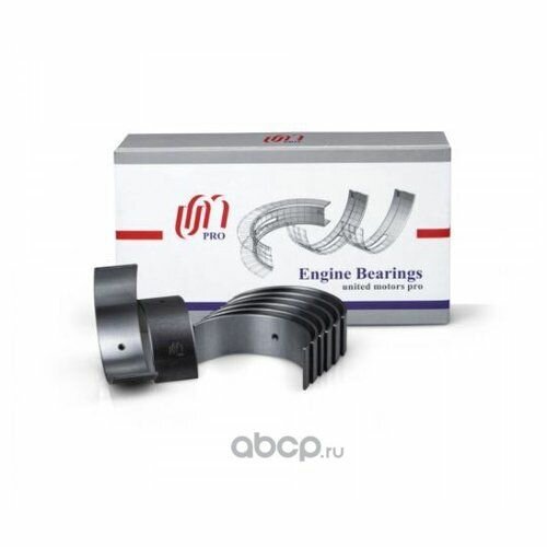 Вкладыши шатунные United Motors 03BES0206000