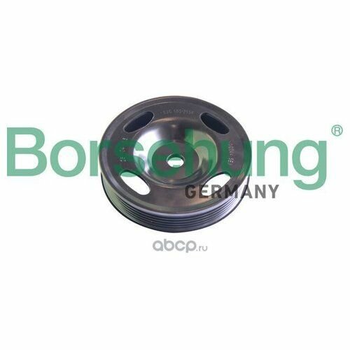 Шкив коленвала Borsehung B12080