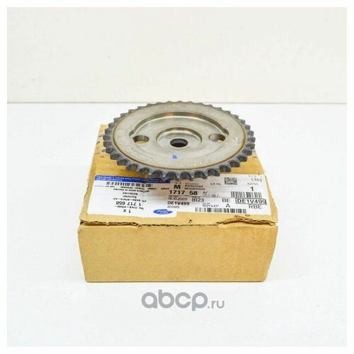ТНВД Ford 1717658