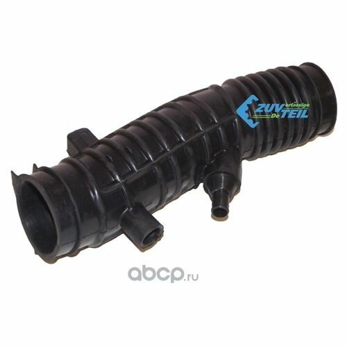Патрубок воздушный ZUVTEIL RPZ1160