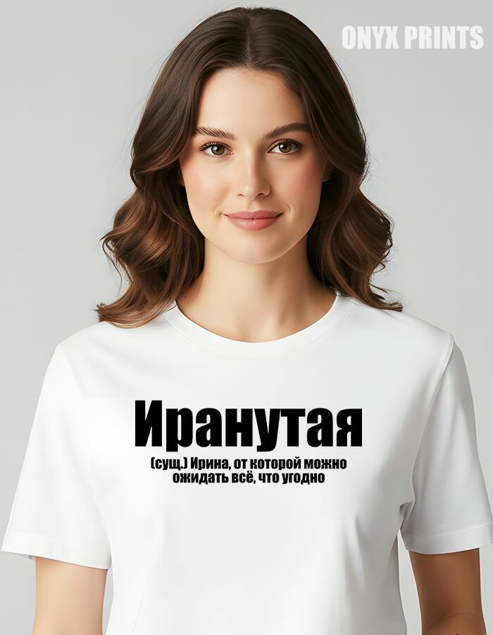 Футболка