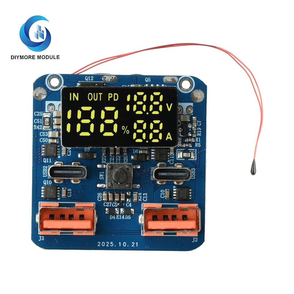 Модуль быстрой зарядки литиевой батареи DIYMORE 100W 4S 14.6V