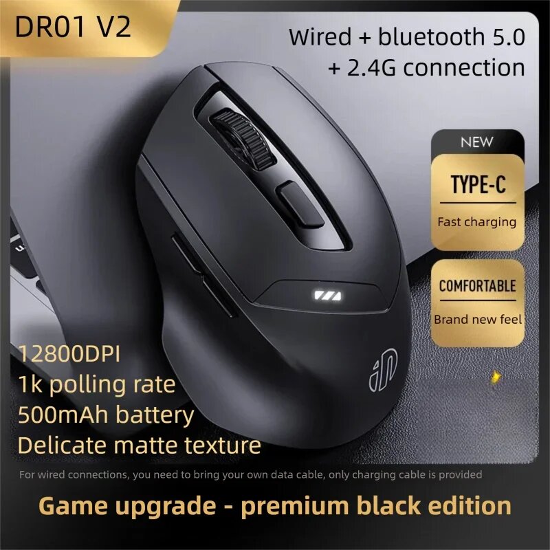 Беспроводная мышь Inphic DR6 Bluetooth