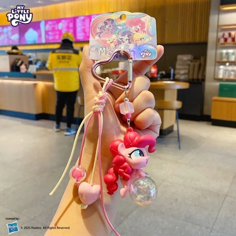My Little Pony брелок Pinkie Pie, Цвет: 1