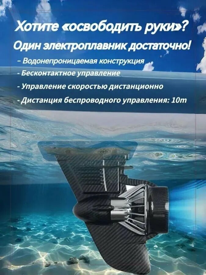Набор для серфинга — фото 1