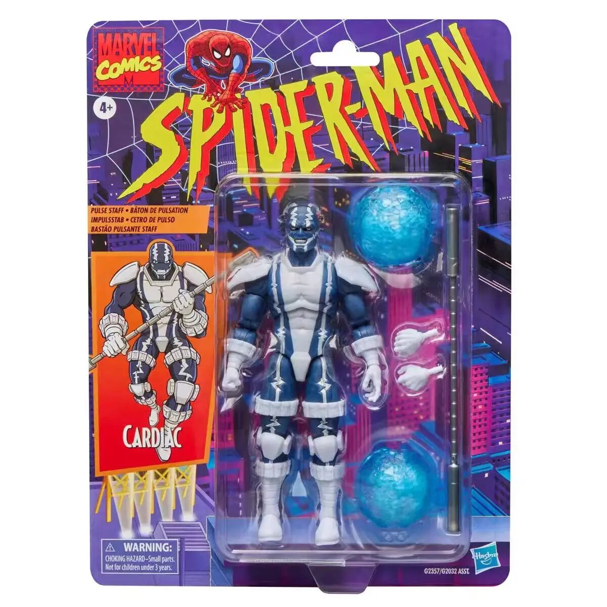 Фигурка Hasbro Marvel Legends Series Retro Cardiac (Человек-паук)
