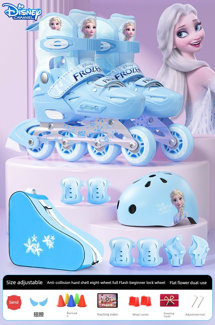 Набор Frozen Ice Blue Advanced с рюкзаком, блокировкой и подарком, большой размер (размер обуви US 32-37)