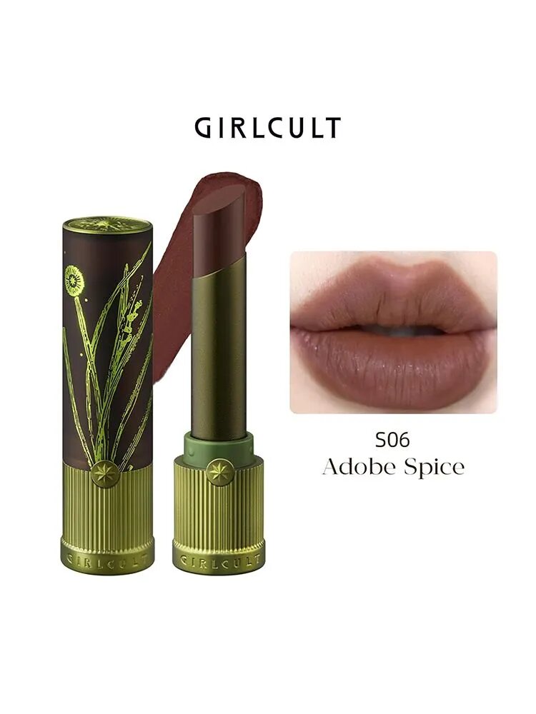 Бальзам для губ GIRLCULT Matte Lipstick - #S06 Adobe Spice