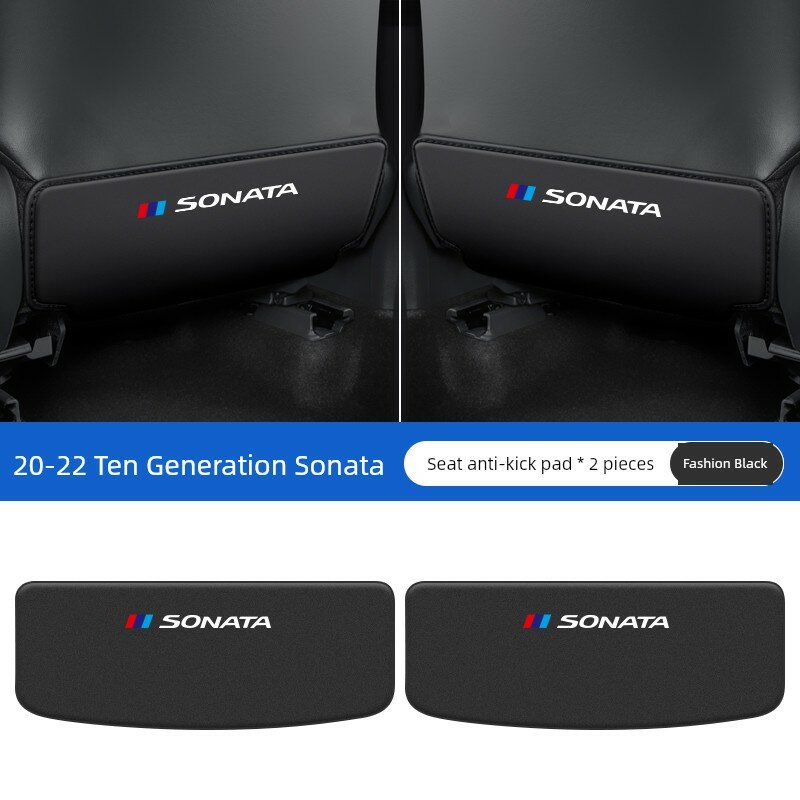 Защитный коврик для сидений автомобиля Modern Sonata 10-го поколения (2020-2022) черный, комплект из 2 шт