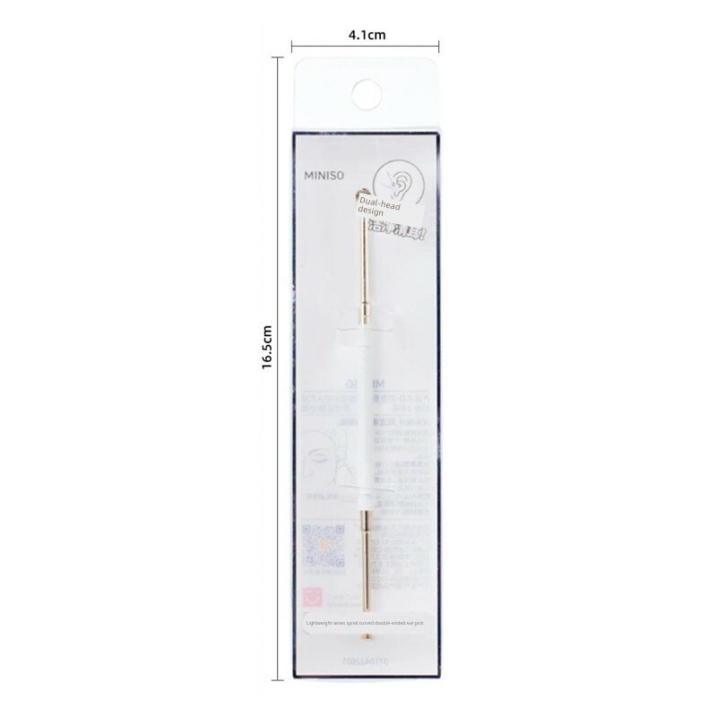Инструмент для удаления ушной серы MINISO Premium Light Luxury Series: спиральный изогнутый двухсторонний ушной пинцет,