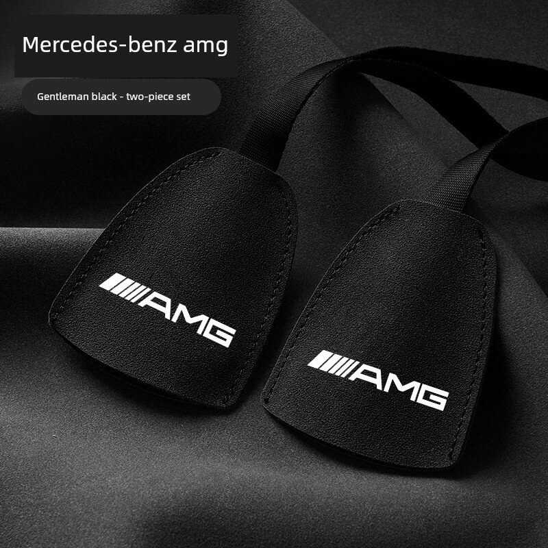 Автомобильная петля для сиденья Mercedes AMG, тёмно-чёрный, 2 шт. для E-класса, C-класса, B-класса