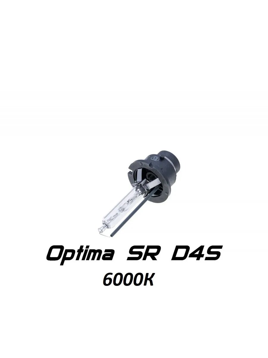 Ксеноновая лампа Optima Service Replacement D4S 6000K