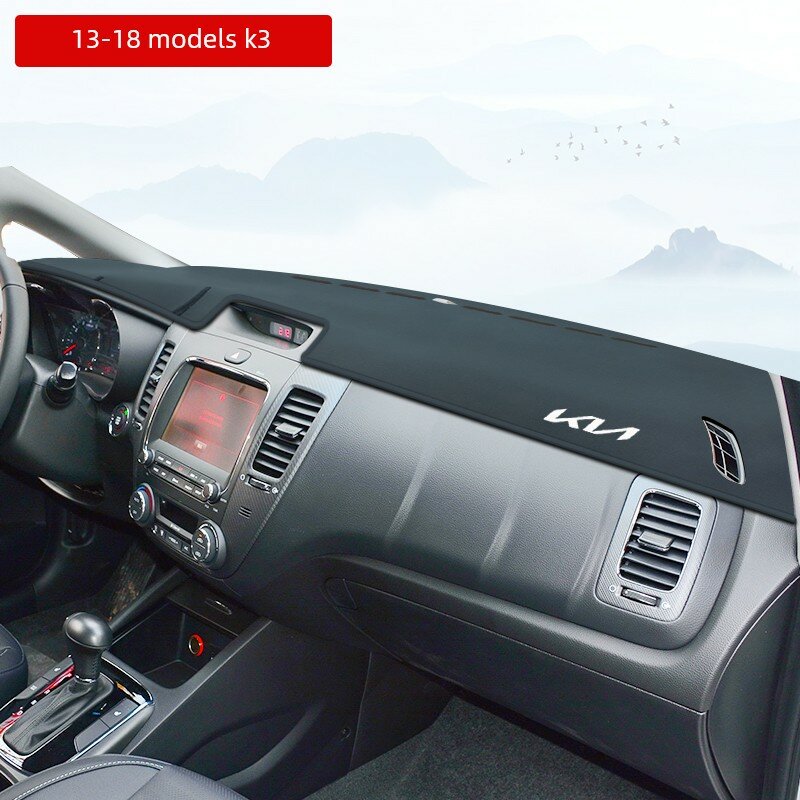 Коврик для лобового стекла Kia K3 2013-2018 с 3D кромкой и черной линией, малый размер для салона автомобиля