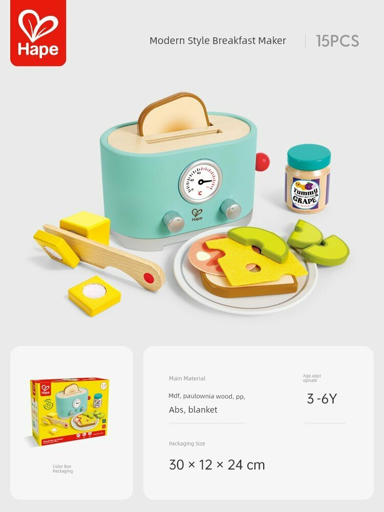 Hape деревянный современный тостер для детской кухни, образовательный аксессуар для ролевых игр, подарок на день