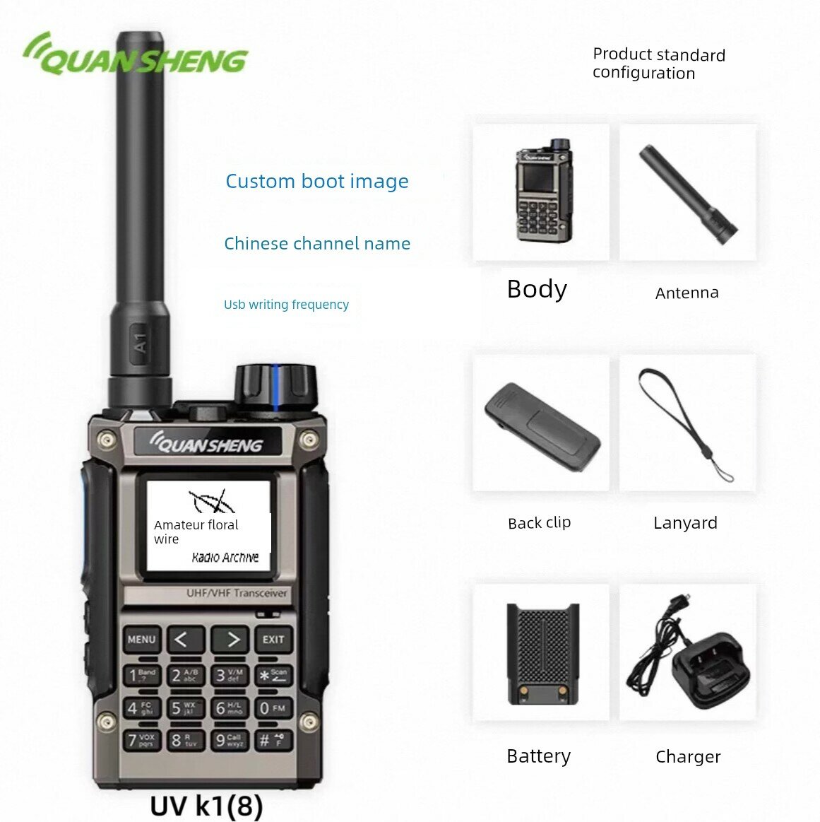Двусторонний радиотрансивер Quansheng UV K1 (8) с коротким аккумулятором, китайским меню, голосовым оповещением и
