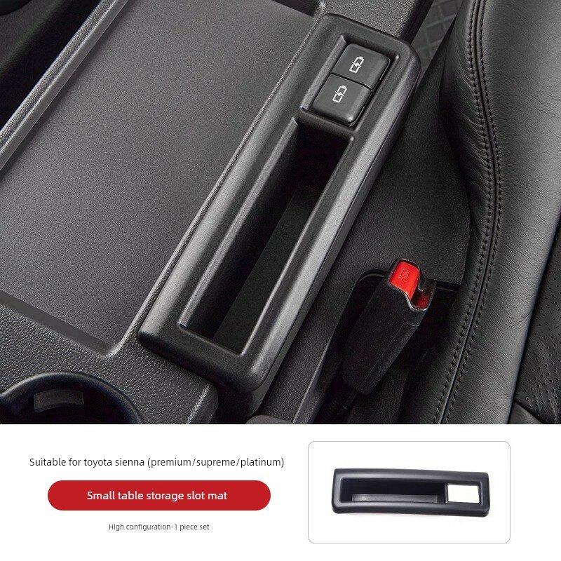 Складная подставка для Toyota Sienna Luxury/Platinum Trim второго ряда - 1 штука