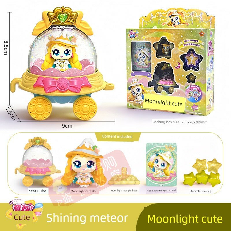 Мягкая кукла Mystery Mew Mew с подставкой, пазлом, картой UR и камнями для девочек 3-6 лет