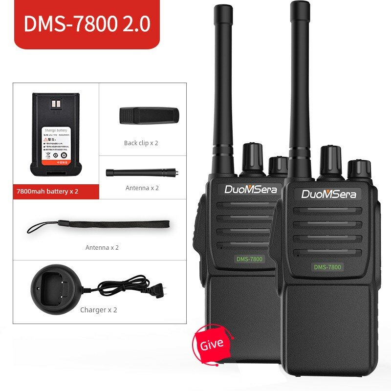 Набор радиостанций DMS-7800 2.0 с пыленепроницаемостью и ударопрочным дизайном, водонепроницаемые для наружной работы,