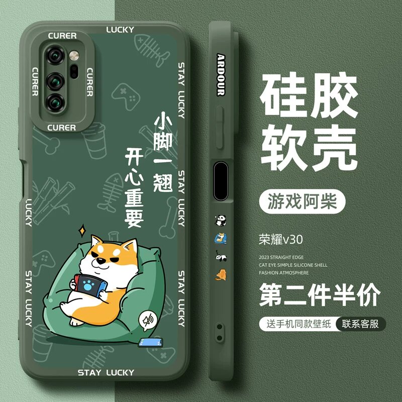 Чехол для Honor V20 из жидкой силикона с полным покрытием, ударопрочный и ультра-тонкий, цвет Лесной зеленый