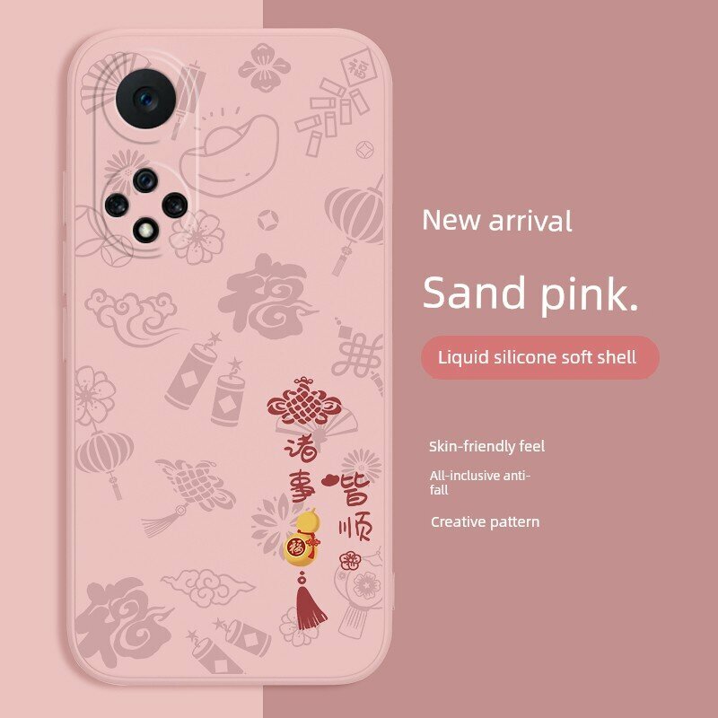 Силиконовый полный чехол с защитой от ударов для Huawei Nova 9 в песочном розовом цвете