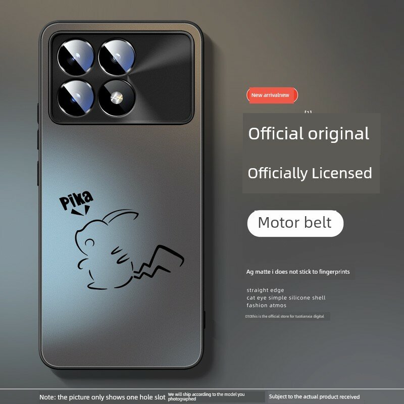 Чехол для Redmi K80 AG матовый, графитово-серый с узором 'Моторный кожаный парень'
