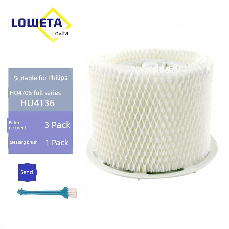 Заменительный фильтр для увлажнителя Philips HU4136 HU4706 HEPA с щеткой для чистки 3 шт