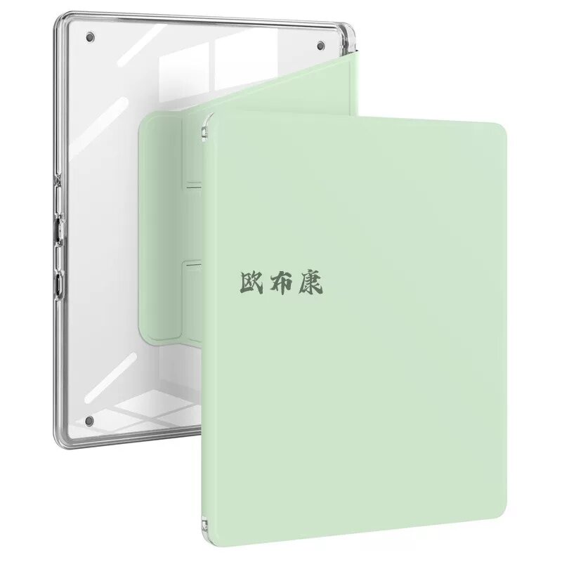 Подходит для нового защитного чехла Kindle Scribe от Amazon с отделением для ручки, экраном e-ink 10.2inch с полным