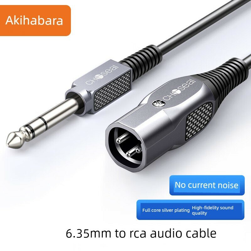 Аудиокабель Akihabara с серебряным покрытием, 6,5 мм на XLR (штекер/гнездо), 6,35 мм, трехжильный, XLR TRS,