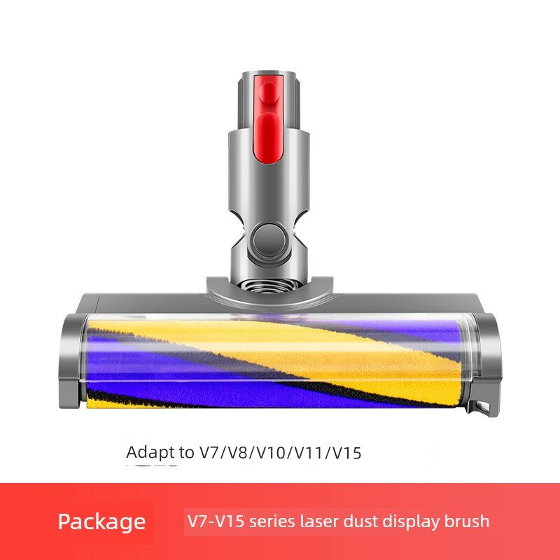 Подходит для аксессуаров для пылесосов Dyson, насадка-щетка V6V7V8V10V11V15, электрическая щетка для пола, мягкий валик