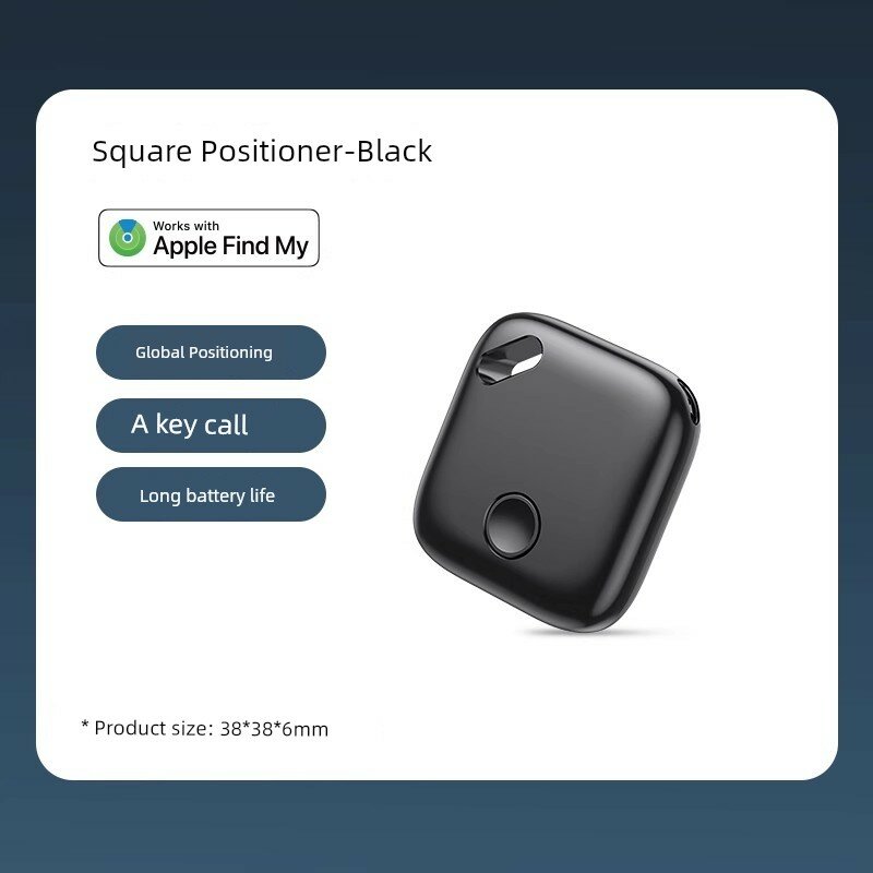 Квадратный Bluetooth-трекер для Apple и Android - Точное определение местоположения и звуковой сигнал