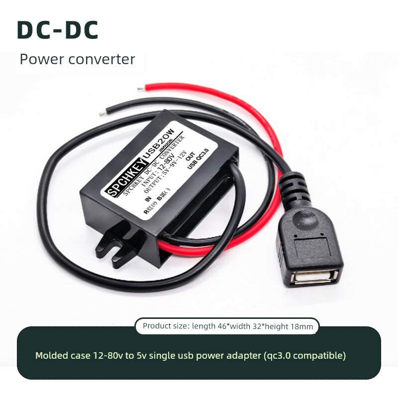 QC3.0 быстрая зарядка 12-80В в 5В адаптер с одним USB портом для планшетов