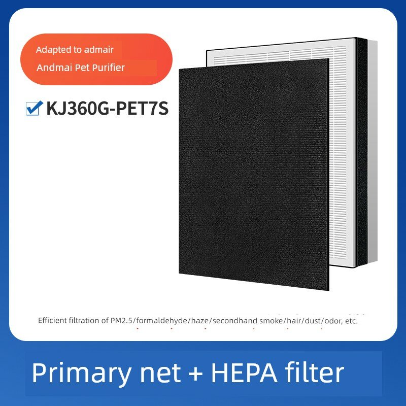 Подходит для фильтрующего элемента очистителя воздуха Andre Pet KJ250G-9920S/9920 фильтра 360G-PET7S KJ360G-PET7S