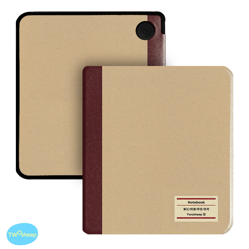 Twosheep подходит для защитного чехла Kobo Libra2, защитного чехла Kobo Libra Color, мягкого чехла для электронной