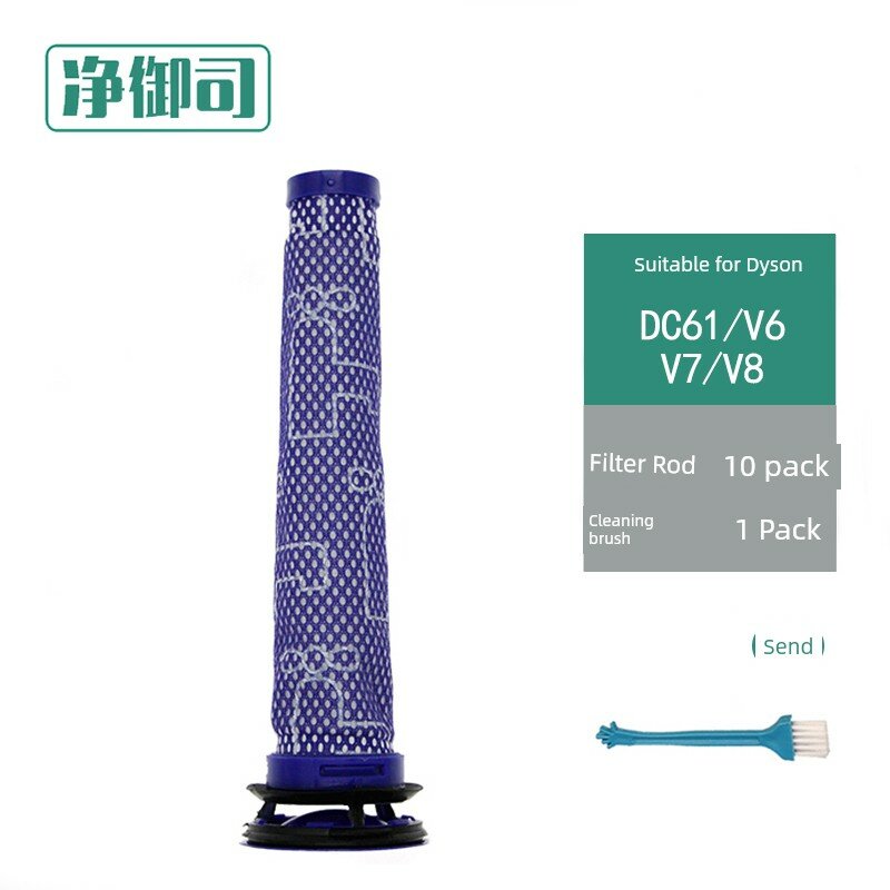 10x Предварительный фильтр 1x Щетка для Dyson V6 DC58 DC59 DC62 пылесоса запасная часть HEPA фильтр