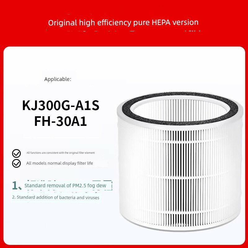 Подходит для фильтра воздухоочистителя Midea KJ300G-A1S, высокоэффективный фильтрующий элемент HEPA FH-30A1.