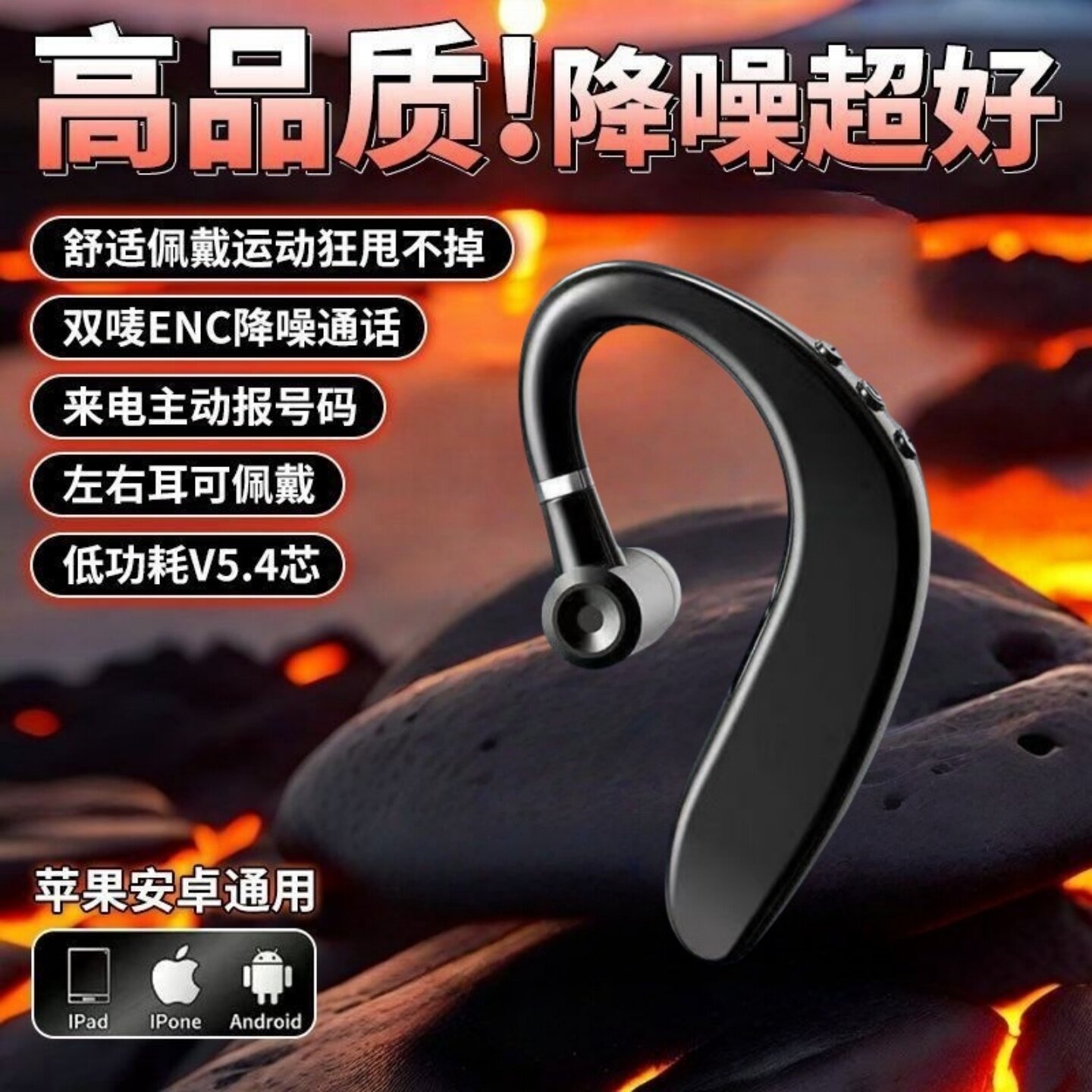 Топ-конфигурация беспроводные наушники Bluetooth с батареей 985 часов, глубоким басом Harman, HiFi звуком, черные