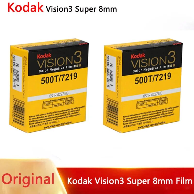 Kodak Vision3 Super 8 пленка 500T/7219, 2 упаковки