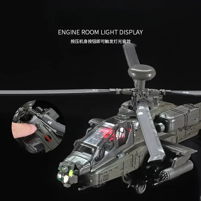 Модель вертолета Apache XHD, цвет: No original box — фото 1